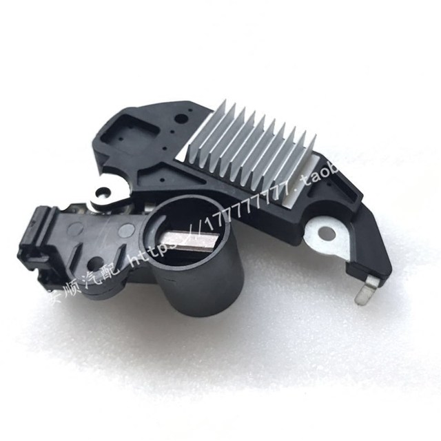 Applicable to Geely Emperor EC718 Vision Qinchuan Flael Chery Fengyun ...