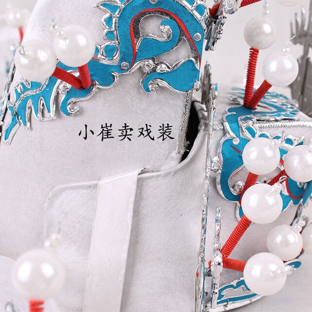 Opera Peking Opera Drama Costume Stage Performance Products Sale ...