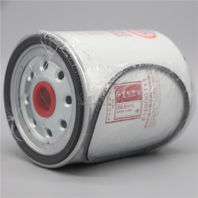 R60P fuel water separator 4102H.15.20 diesel 2409532810032 filter ...