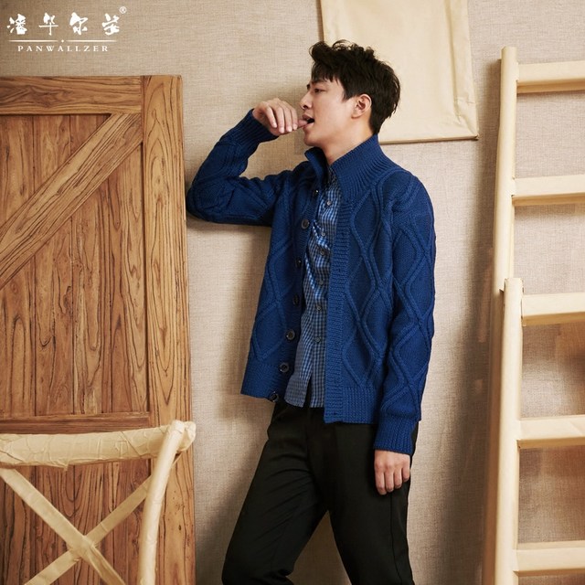 Handmade custom knitted sweater Pan Huaer jacket men's cardigan Korean ...