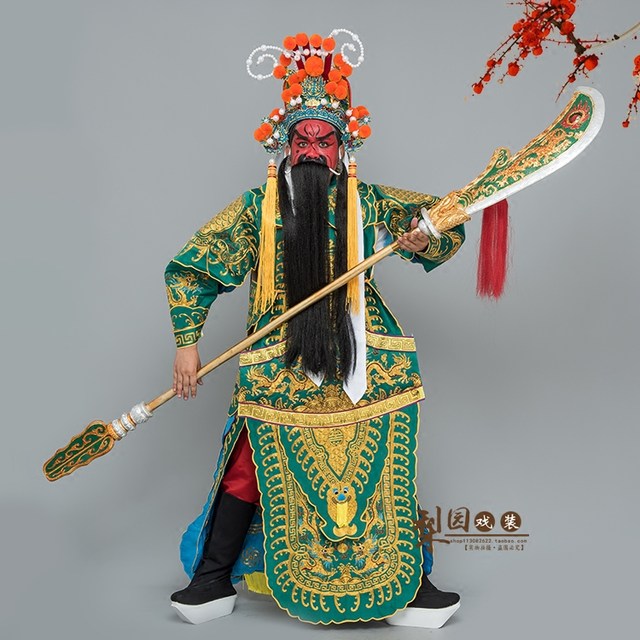Opera Costumes for Men, Peking Opera, Henan Opera, All-Golden Double ...