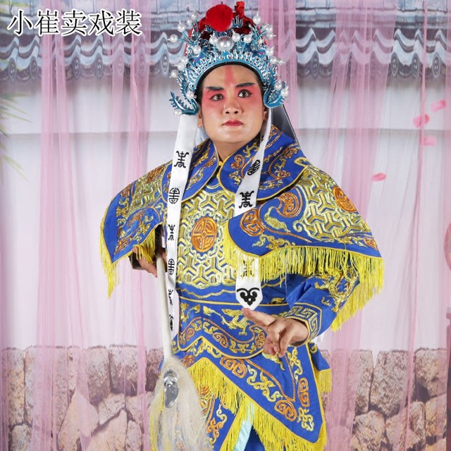 The improvement of the opera relying on the Peking Opera Henan Drama ...