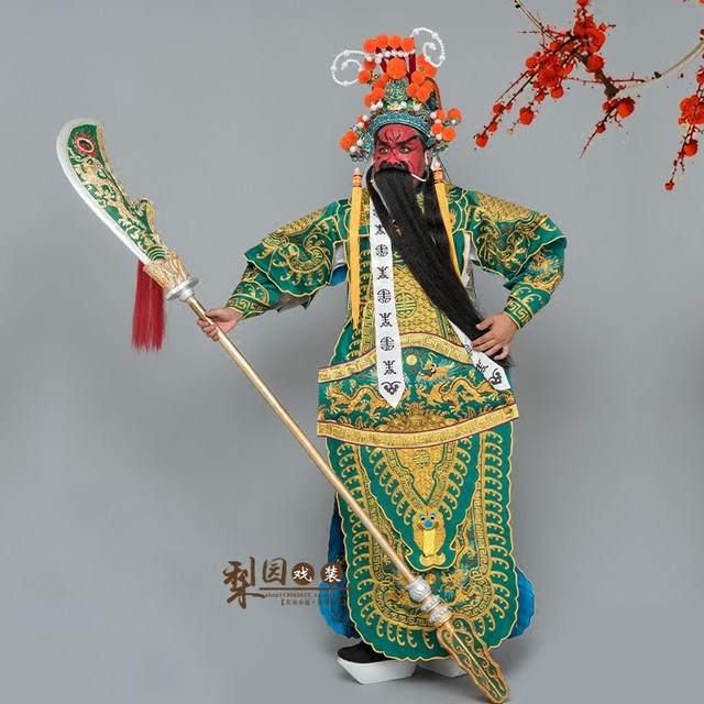 Opera Costumes for Men, Peking Opera, Henan Opera, All-Golden Double ...