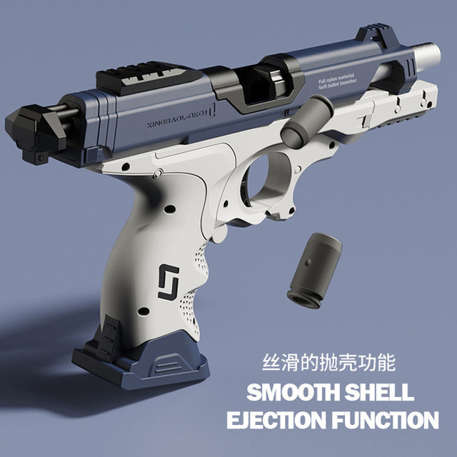 Black Rider Shell Ejection Soft Bullet Gun Glock DK01 Manual Can Launch ...