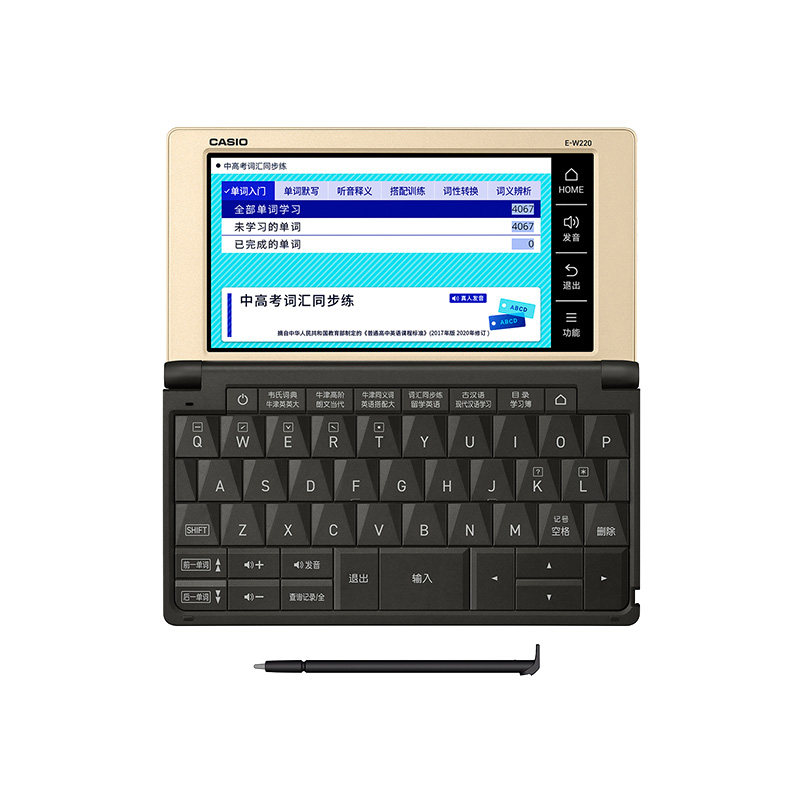 Casio Flagship Store Oxford English Electronic Dictionary E-W220 ...