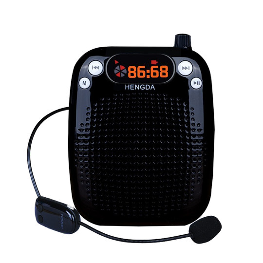 Hengda Wenbo T7 Wireless Loudspeaker UHF - One-to-Three Wireless ...