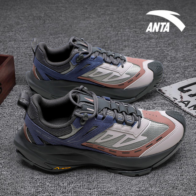 Anta Tour Track Outdoor Mountaineering Hill Hiking Shoes Autumn and ...