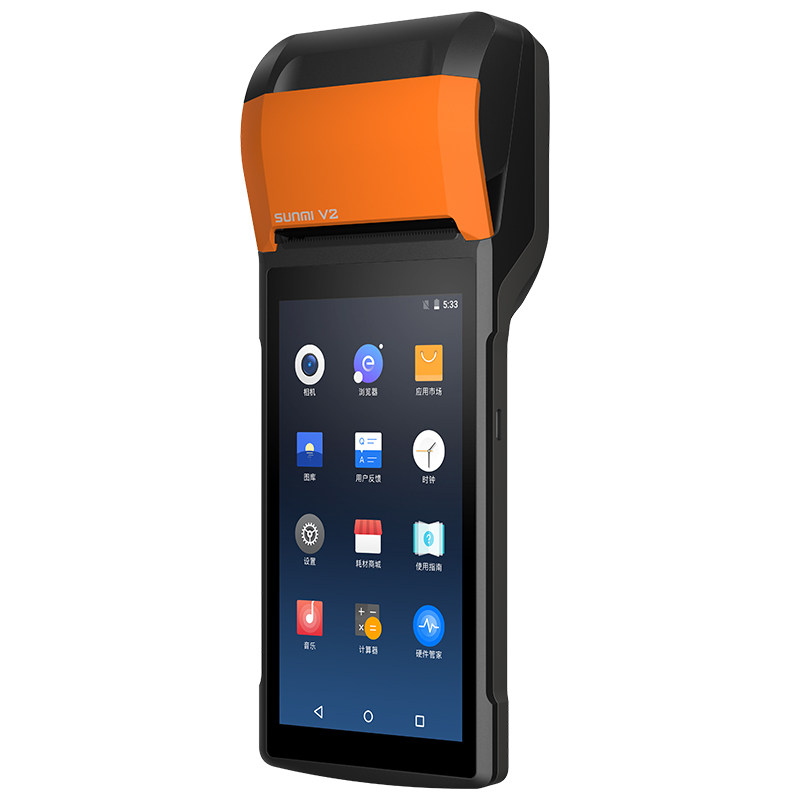 Преносима касова система Sunmi V1s - All-in-One Мобилна POS Система