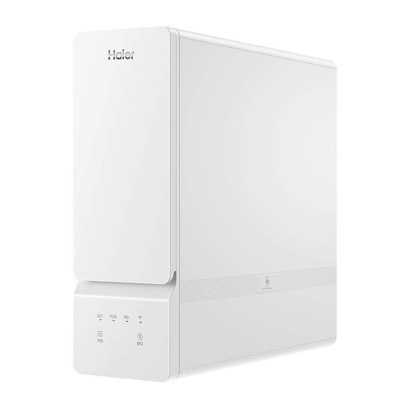 Haier Reverse Osmosis Water Purifier - 1000G - Direct Drink - Under ...