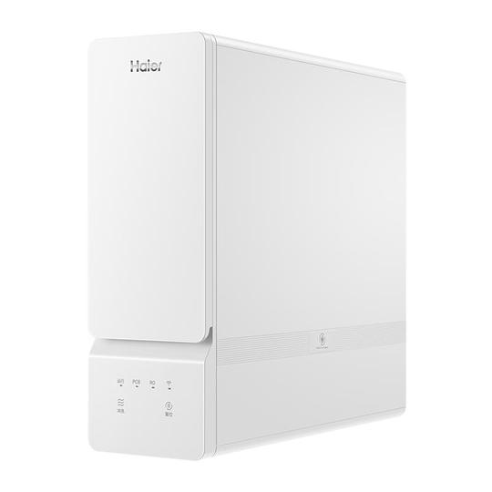 Haier Reverse Osmosis Water Purifier - 1000G - Direct Drink - Under ...