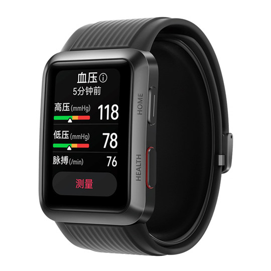 Huawei Blood Pressure Watch Wrist ECG Blood Pressure Recorder High ...
