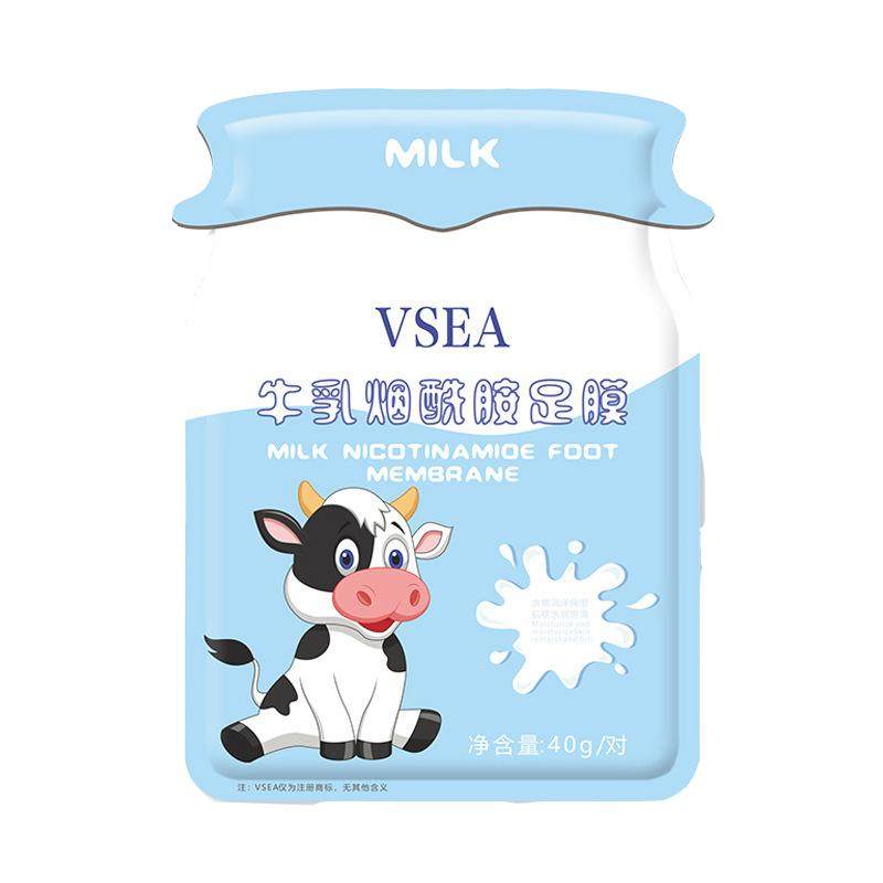 Vsea Niacinamide Hand Mask - Memutihkan & Melembapkan