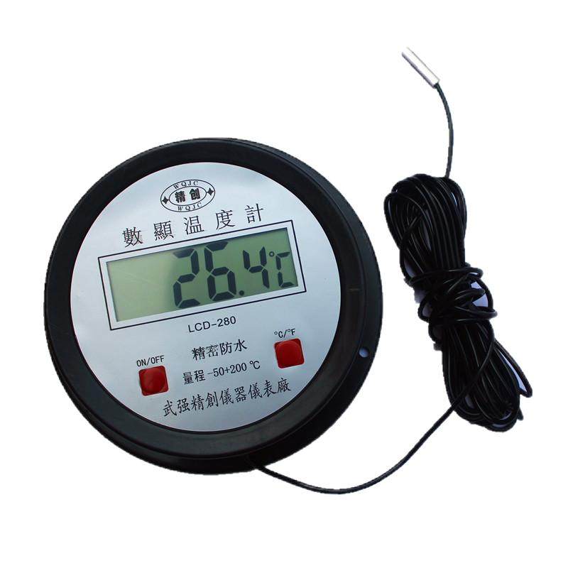 Digital Display Electronic Thermometer - Four-Layer Waterproof Probe ...