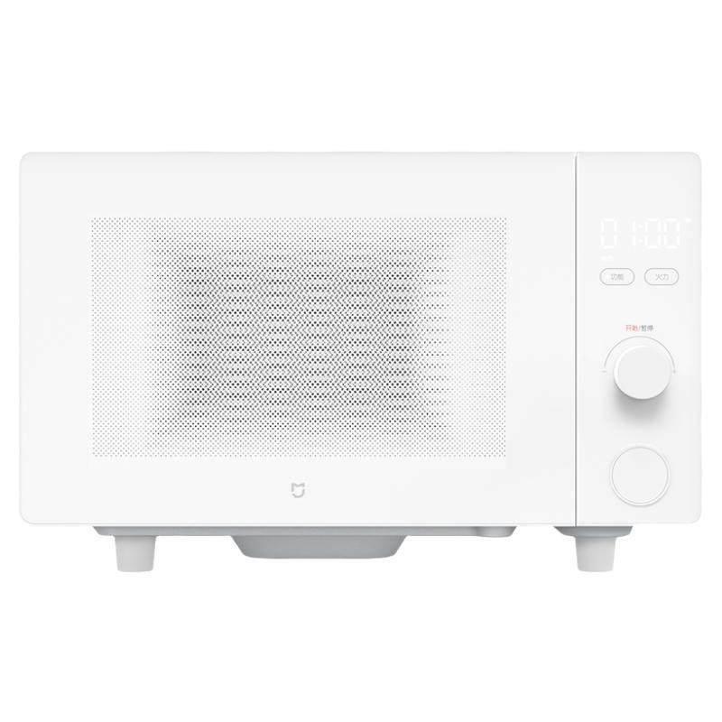 Horno microondas xiaomi - olla arrocera a vapor multifunción para hogar ...