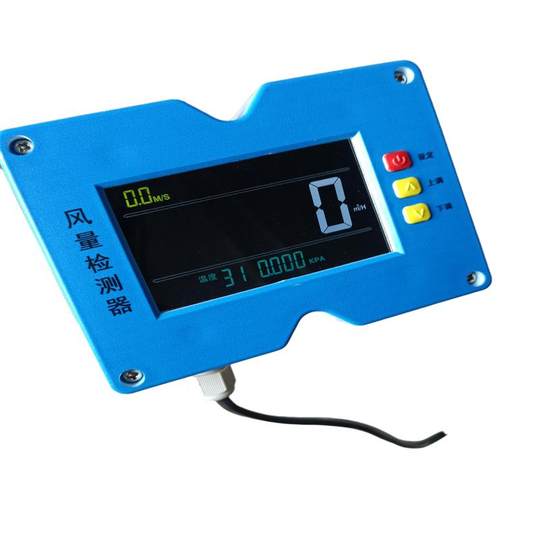 Air-Defense Air Volume Measuring Device Pipe Digital Display Anemometer ...