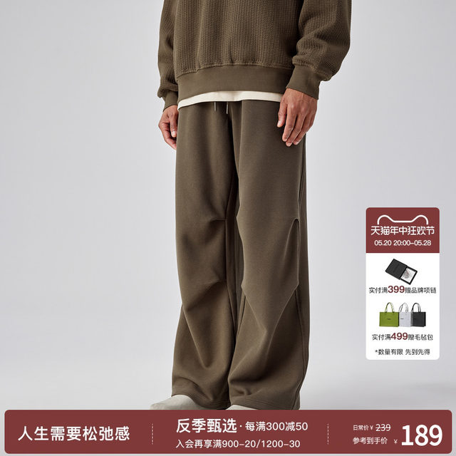 BODYDREAM heavy texture pleated pants men's Maillard paratrooper pants American casual pants ...