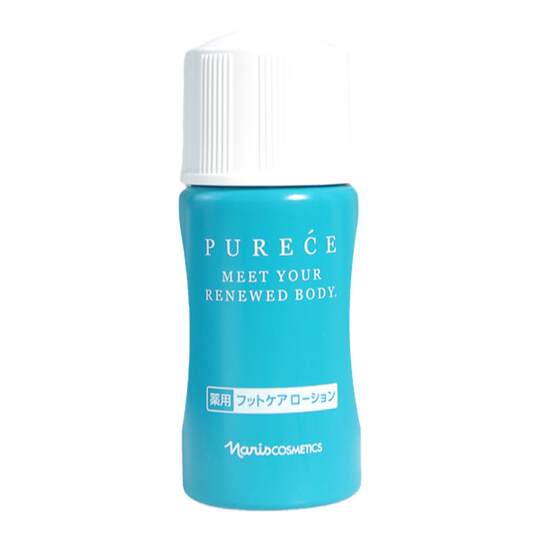 Naris Naris Foot Care Essence - Japanese Solution for Dry, Cracked ...