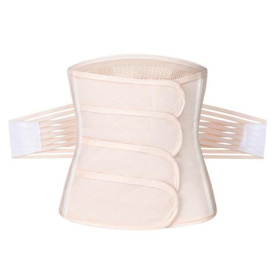 Postpartum Abdominal Belt for Confinement and Cesarean Section Recovery
