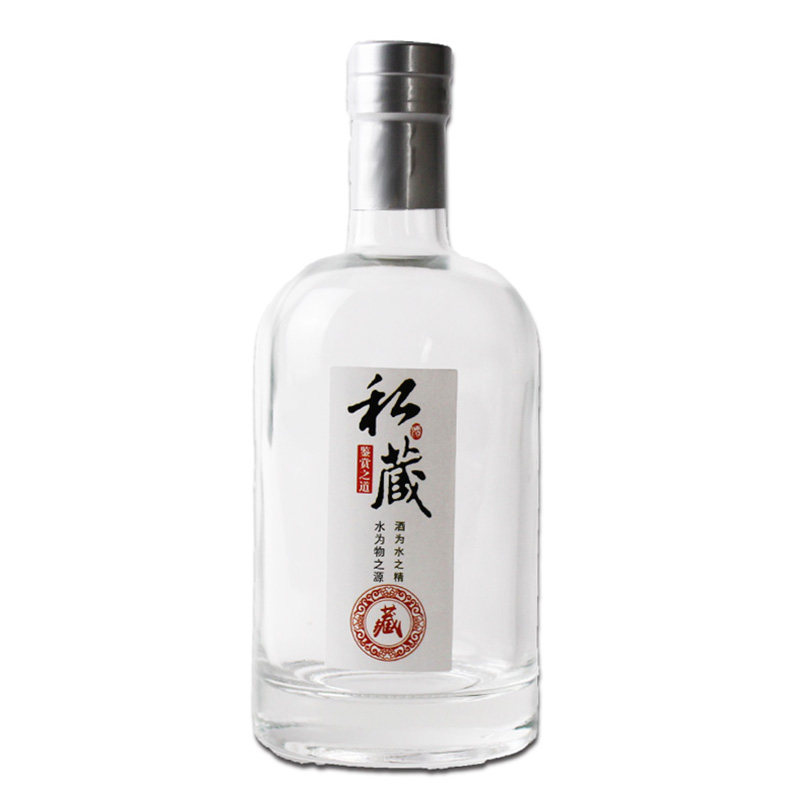 Bottiglia da Vino in Vetro Han Wenfeng 500ml - Contenitore Sigillato ...