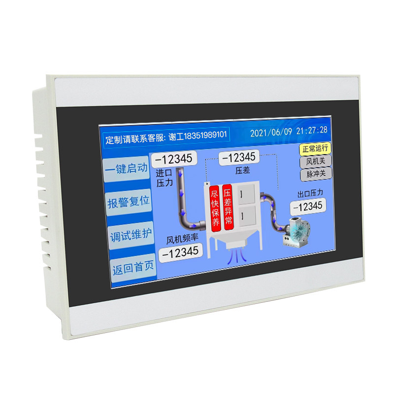 Pulse Control Instrument Programmable Touch Screen Bag Dust Collector ...