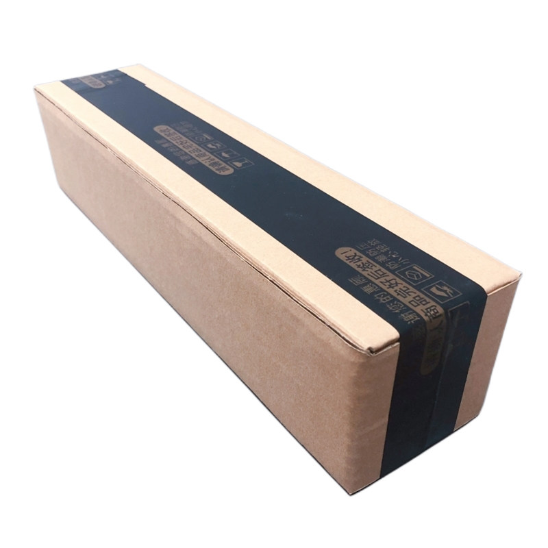 Long Carton - Insulated Cup - Carton - Umbrella - Cosmetics Packaging ...