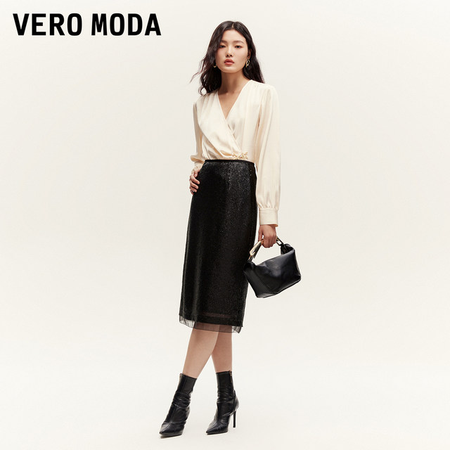 VERO MODA Halway Skirt Female 2024 Autumn New Matter Light Bead Flashing High waist Slim Luxury ...