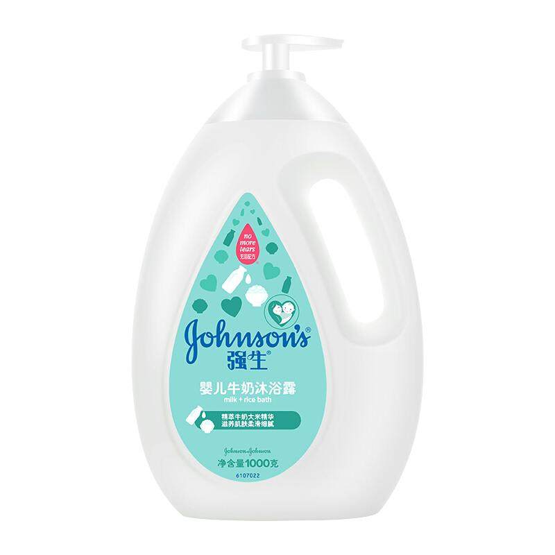 Johnson's Baby Milk Bath - 1L x 2 - Mild Rensemiddel til Alle Aldre