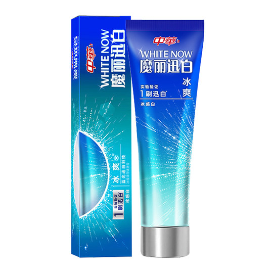 中华魔丽迅白牙膏冰极薄荷味140g清新口气清爽亮白护龈