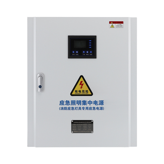 Rmgf Emergency Lighting Power Supply - DC36V/24V Distribution Box - TY-D