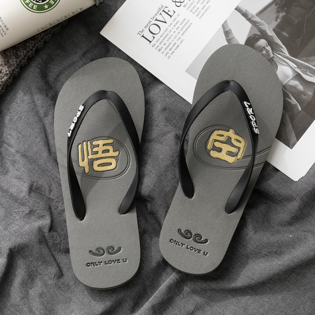 Human -character slippers Men's summer external wear casual anti -slip ...