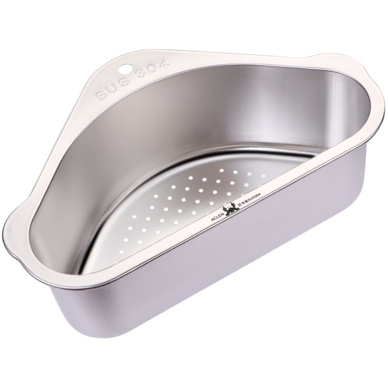 Aikaron 304 Stainless Steel Kitchen Sink Drain Basket - Hanging Rack ...