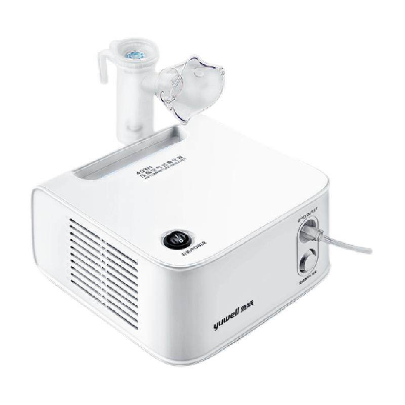 Yuyue Atomizer for Medical Phlegm and Cough Relief