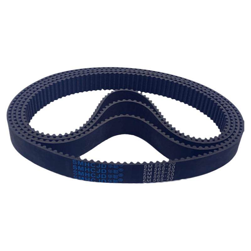 Hua Cong 5M Zahnriemen - Synchronriemen - 20mm Breite