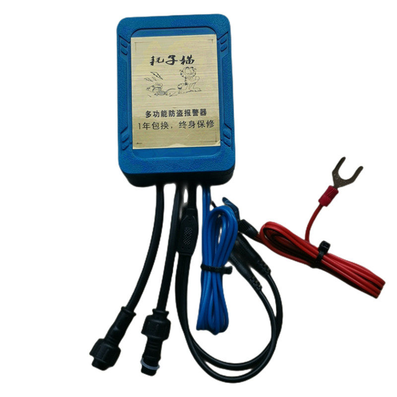 Large Truck Fuel Tank Anti-Theft Device - Remote Control Alarm System