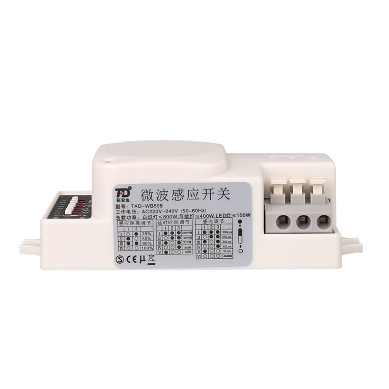 High-Frequency Microwave Sensor Switch for LED Lights