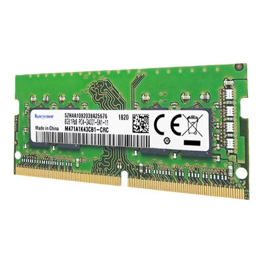 Hynix Chip Memory DDR4 8G 4G 16G Laptop Memory Bar (2400, 2133, 2666)