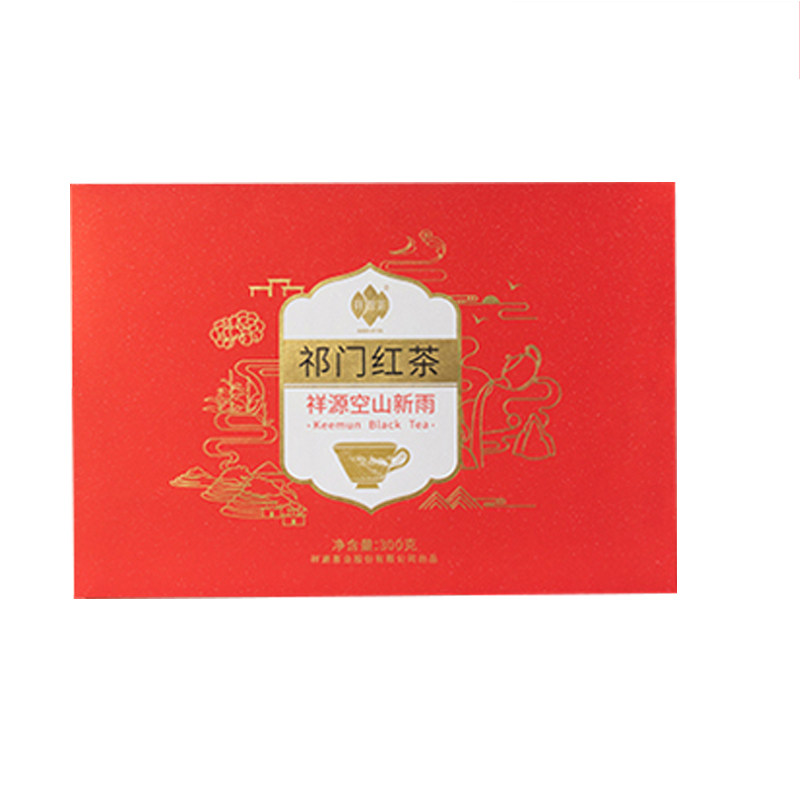 Xiangyuan Tea Qimen Black Tea - Premium Gift Box