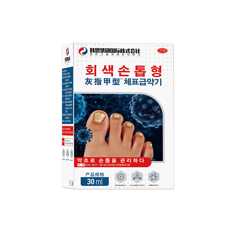 Prava posebna antibakterijska tekućina za onihomikozu - njega za ...