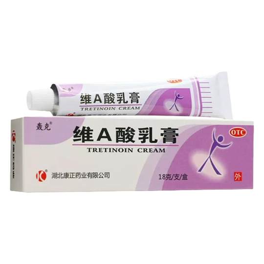 [Authentic] Hongke Vitamin A Acid Cream 18g*1/Box | For Acne Vulgaris and Abnormal Keratosis ...
