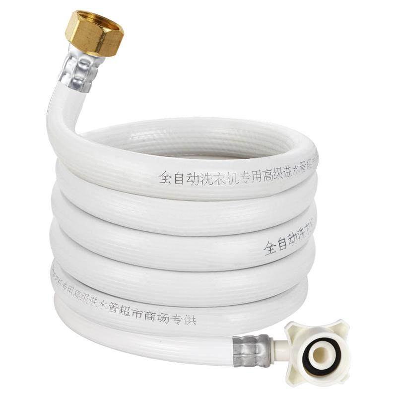 Universal 4-Point Screw Automatic Washing Machine Inlet Pipe Extension