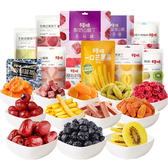 Coffret Cadeau de Fruits Secs Be&cheery - Mangue, Dattes Rouges ...