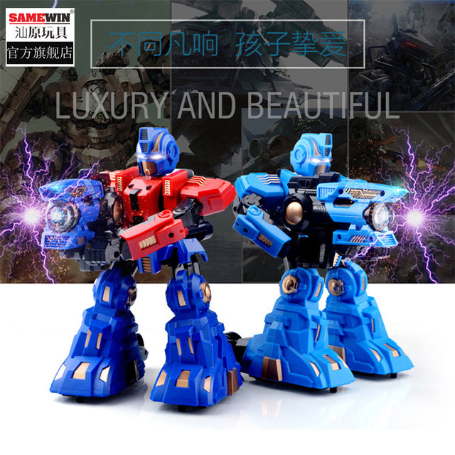 Iron armored steel boxing, remote control, fighter robot charging laser ...