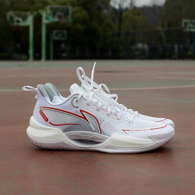 Lining Li Ning Chao Light V2 year white technology light bombs fit ...