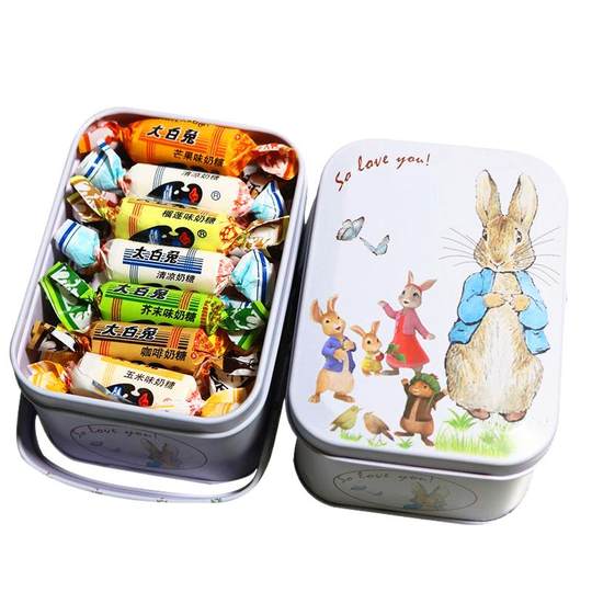 Big White Rabbit Milk Candy Gift Box - Birthday Gift High-Value Happy ...