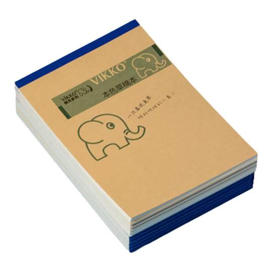 Victory Beige Draft Paper for Students Calculus and Math Tests