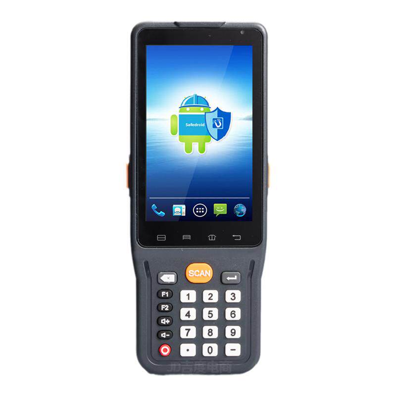 Scanner Portable Jidu 180 pour Supermarché - Gestion des Stocks ...