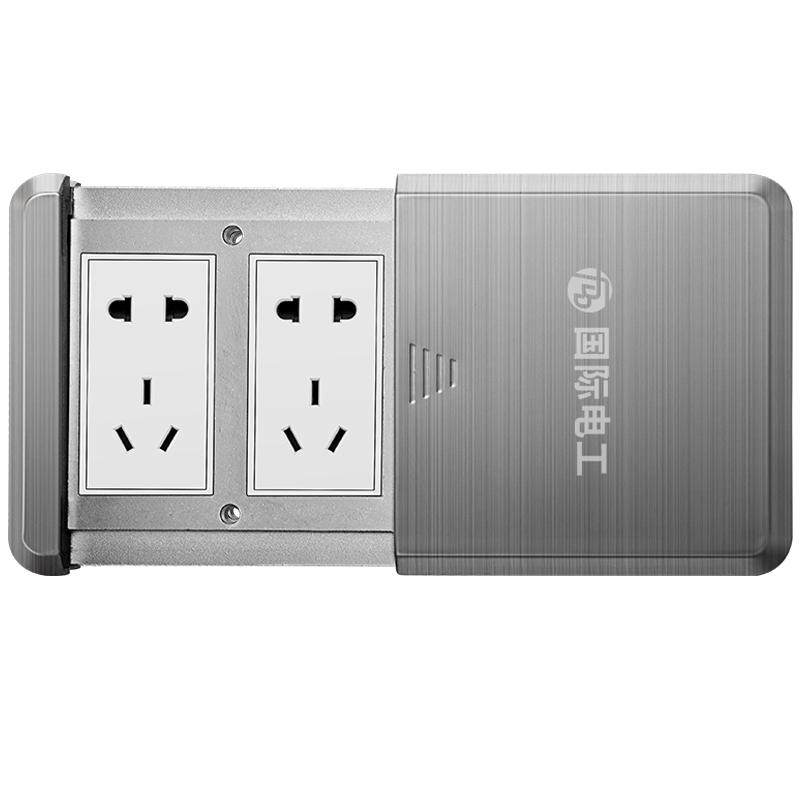 Invisible Stainless Steel Ground Socket - Waterproof Multi-Functional ...