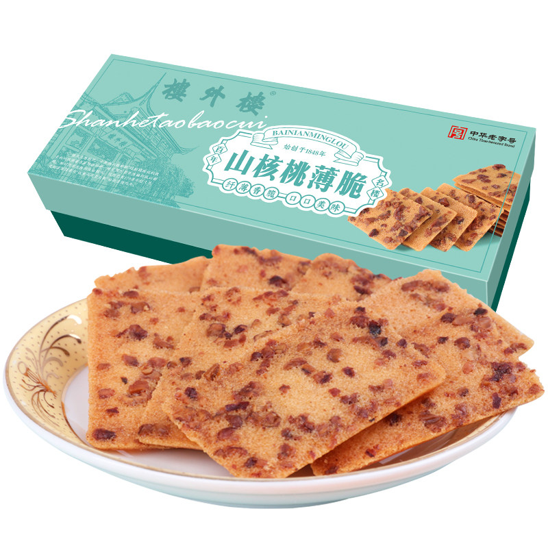 Louwailou Pecan Crisps - 150g Hangzhou Specialty Snack