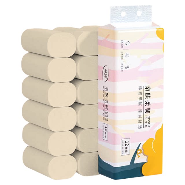 Blue bleached paper towel roll household affordable full box wholesale ...