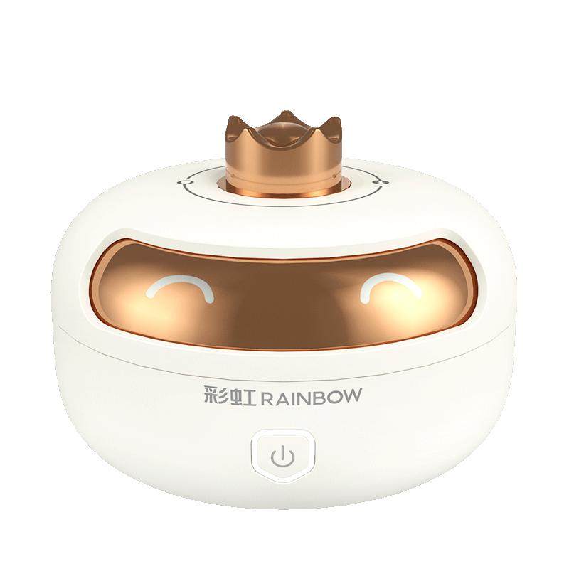 Rainbow Rechargeable Electronic Mosquito Repellent - Portable Odorless ...